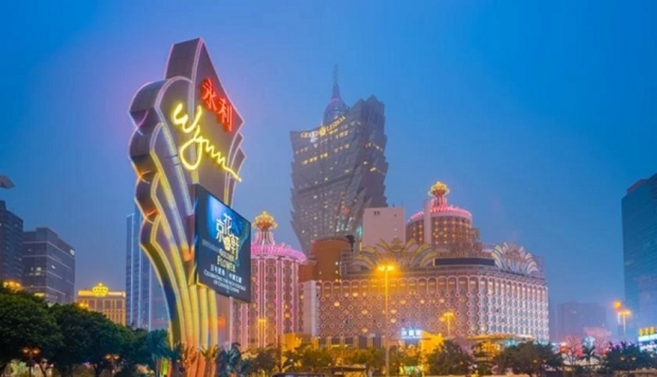 Macau casino revenues fall 56.3% in December - ﻿Games Magazine Brasil